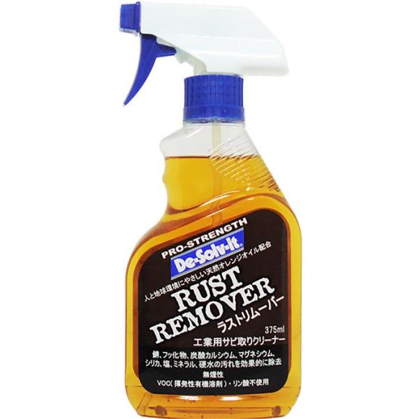 【主成分】有機塩【用途】●錆●カルシウム●フッ化物沈殿物●硬水酸化膜の蓄積●フッ化水素酸の沈殿物●石灰●マグネシウム●塩●シリカ●硫酸沈殿物●硫黄等様々なミネラルの除去【使用可能下地】●耐水性のある表面●真鍮●銅●鉄●ガラス●ファイバーグラ...