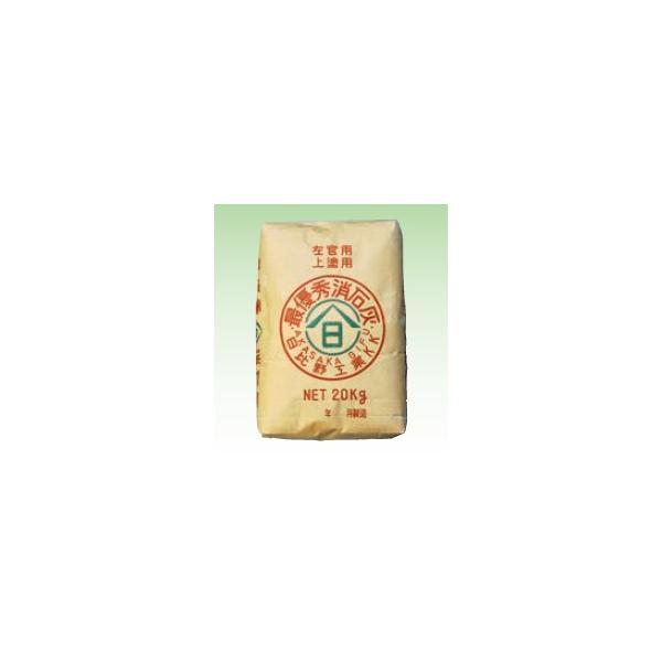 ●内容量/20kg