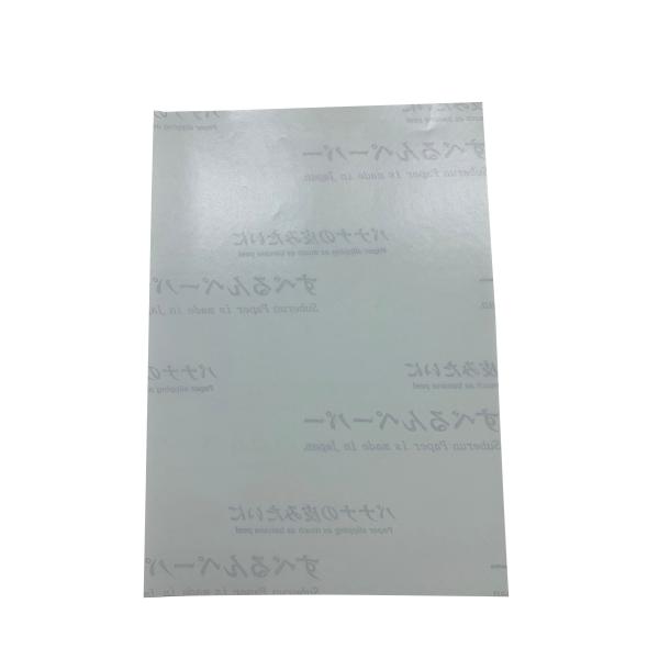 メーカー直送のため代引きでの決済は不可となります。銀行振り込み・コンビニ・クレジット・後払い決済でご購入下さい。〇特徴・重量物や機械の設置位置の微調整を滑らせながら移動させる便利なペーパー・本品を重ねて敷き、前後左右自在に滑らせて細かい位置...