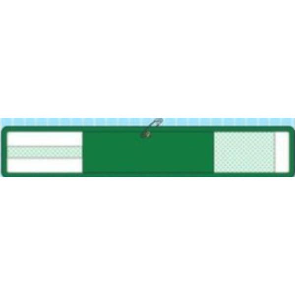 サイズ：70×400材質：本体:ナイロンメッシュ 印字部分:メッシュターポリン厚み：1mm