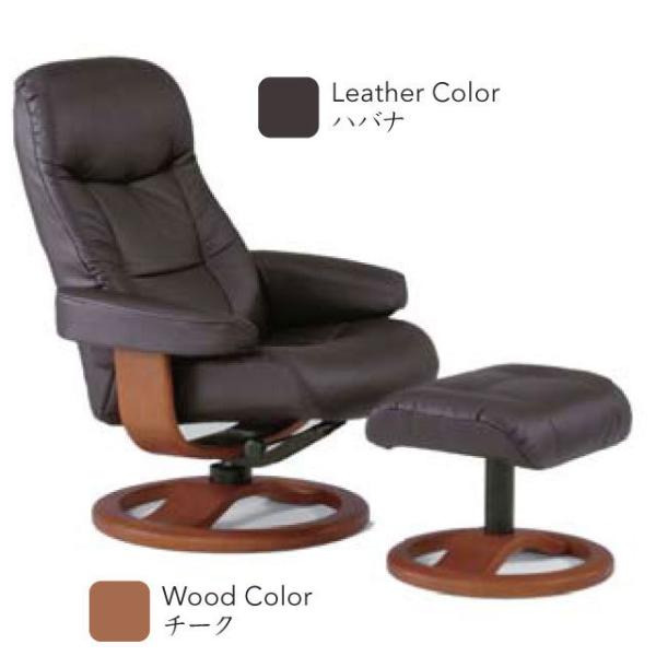 サイズ：本体/幅750×奥行き830〜1170×高さ1000mmスツール/幅490×奥行き470×高さ390mm座面高さ：430mmシート奥行き：500mm仕様：レザータイプ/ノルディックライン（本革）木部/ブナ材タイ製搬送状態：完成品配送...