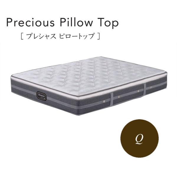 サイズ：幅1520×奥行き1950×高さ275mm(マットレスのみ)　　　　幅1520×奥行き1960×高さ545mm(ダブルクッションの場合)搬入状態：完成品配送：南関東・東海・関西へのお届けは開梱・設置無料です。一戸建て階段で上がる2階...