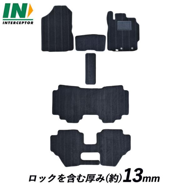 ■対応型式：NSP170G NHP170G NCP175G■対応年式：2015年7月〜 ※2018年9月のマイナーチェンジ対応 ■対応仕様・3列 ガソリン 2WD 標準・3列 ガソリン 2WD 寒冷・3列 ガソリン 4WD・3列 ハイブリッ...