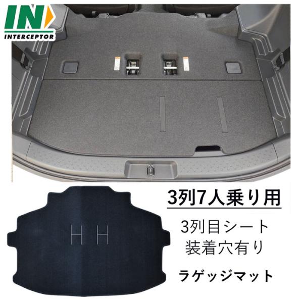■対応型式：MXPL10G MXPC10G MXPL15G■対応年式：2022年8月■対応仕様・ガソリン ハイブリッド■グレード・Z G X■納期目安：3〜10日営業日に発送いたします。