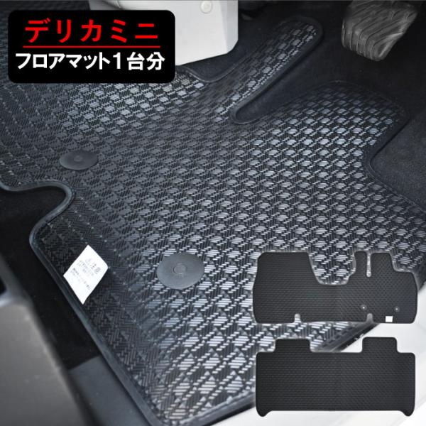 ■対応型式：B34A B35A B37A B38A　BA系■対応年式：2023年5月■対応仕様：全車共通■グレード：T / G / T Premium / G Premium
