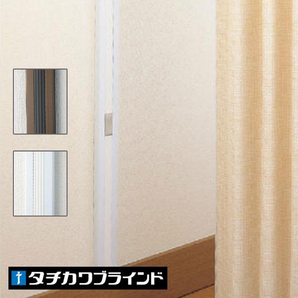 【アコーデオンカーテンメイト　オプション部品】巾木がある開口部に取付ける際に生じる巾木の厚み分の隙間を防ぎます。厚さ12.5mm以下の巾木に対応。◆・タチカワアコーディオンカーテン製品と同時注文で送料無料となります(沖縄・一部離島は別途お問...