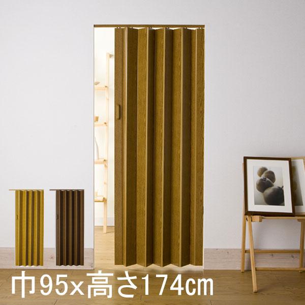 【パネルドア　】コストパフォーマンス抜群のパネルドア。窓なしタイプのパネルドア、お部屋の間仕切りに最適です！　レールは金ノコ等でご自分でカットできます。◆付属品：取扱説明書、ビス　◆納期：ご注文後(午前10時〆)メーカー稼働日で2〜3日目出...