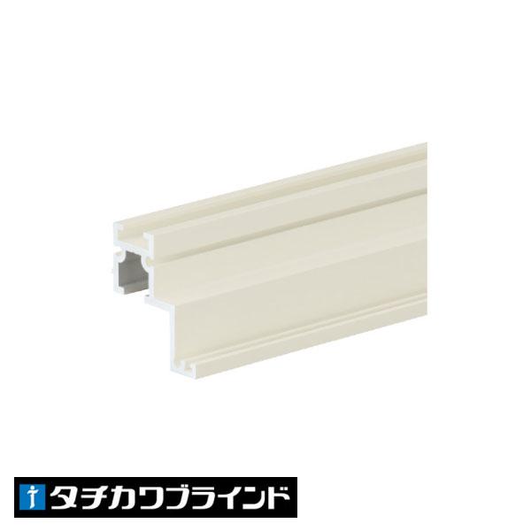 ピクチャーレール　規格サイズ　タチカワブラインド製ブラケットでの取付けが可能な中量タイプ・天井埋め込み用。カーテンボックス形状で、レール・フックが目立ちません。専用ブラケット・ボルトでの取付けにより様々なおさまりに対応できます。■タイプ：　...