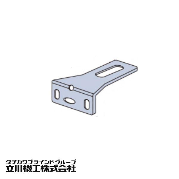オプションブラケット（補助金具）　Ａタイプ（2個入り）窓枠、サッシ部分に取付穴があけられな場合などに使用します。■材質　： スチール（白色焼付塗装）■厚さ　： 2.0mm■付属　： タッピングナベネジ（3.5Φx20mm）4本、取付用ナット...
