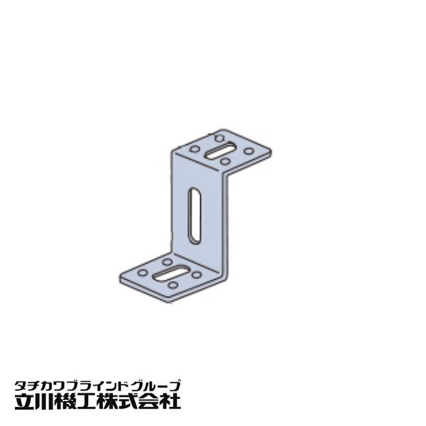 オプションブラケット（補助金具）　Ｂタイプ（2個入り）窓枠、サッシ部分が傾斜している場合や窓枠にネジを打たずに取り付けたい場合などに使用します。■材質　： スチール（白色焼付塗装）■厚さ　： 2.0mm■付属　： タッピングナベネジ（3.5...