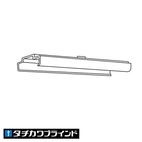 【Ｖ２０用　ジョイント　タチカワブラインド製】タチカワブラインド　カーテンレール　Ｖ２０用　ジョイント（スチール・ステンレス用）1個。長さ：約15ｃｍ　