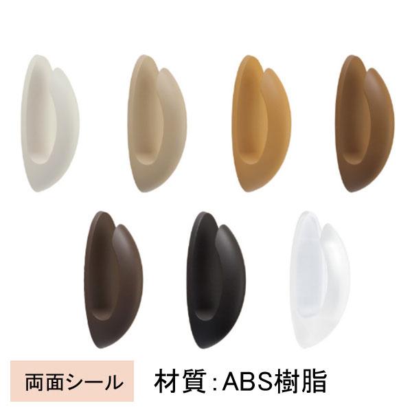 【房掛け　タチカワブラインド製フサカケ】　ふさかけカーテンを美しく演出する房かけです。カーテンレールとコーディネートできる豊富なバリエーションをラインナップしています。　■商品名　：ブーケ　■製造元　：タチカワブラインド■サイズ(mm)　：...