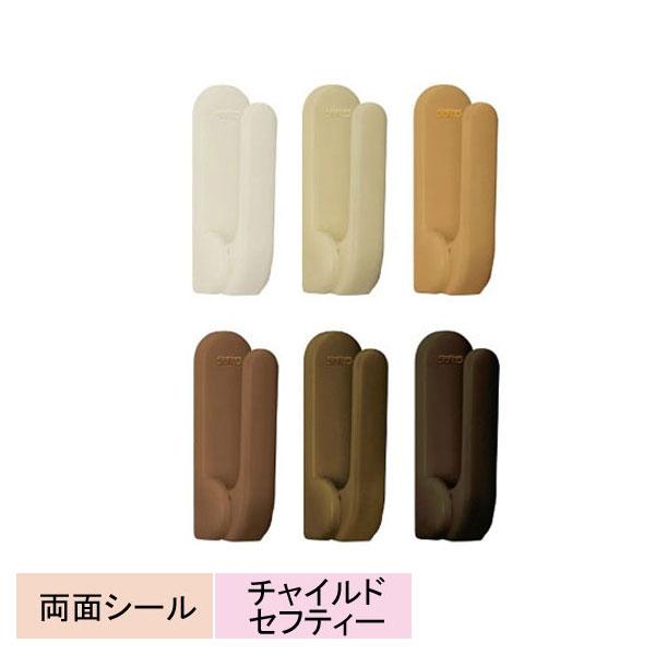 【房掛け　タチカワブラインド製フサカケ】　ふさかけカーテンを美しく演出する房かけです。カーテンレールとコーディネートできる豊富なバリエーションをラインナップしています。　■商品名　：イーズ　■製造元　：タチカワブラインド■サイズ(mm)　：...