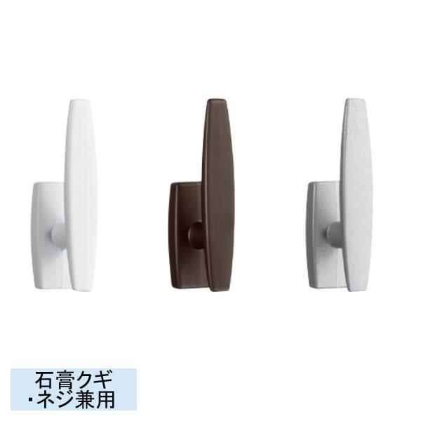 【房掛け　タチカワブラインド製フサカケ】　ふさかけカーテンを美しく演出する房かけです。カーテンレールとコーディネートできる豊富なバリエーションをラインナップしています。　■商品名　：テンダー　■製造元　：タチカワブラインド■サイズ(mm)　...