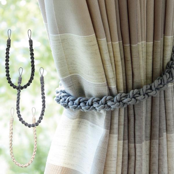 【タッセル　タチカワブラインド製】　タチカワブラインド　カーテンタッセル共布タッセルでは味わえない雰囲気をお楽しみください♪　■商品名：マルチノット　■製造元：タチカワブラインド■サイズ：ロープ太さ・Φ２０ｍｍ、長さ・約７０ｃｍ■素材　：ビ...