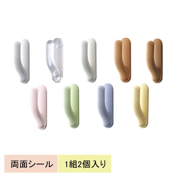 【房掛け　トーソー製フサカケ】　ふさかけカーテンを美しく演出する房かけです。カーテンレールとコーディネートできる豊富なバリエーションをラインナップしています。　■商品名　：フィール　■製造元　：トーソー■サイズ(mm)　：よこ１８ｘたて６２...