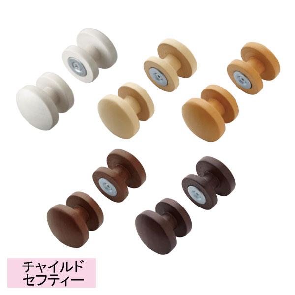 【房掛け　トーソー製フサカケ】　ふさかけカーテンを美しく演出する房かけです。カーテンレールとコーディネートできる豊富なバリエーションをラインナップしています。　■商品名　：マグネットふさかけ　■製造元　：トーソー■サイズ(mm)　：直径２８...