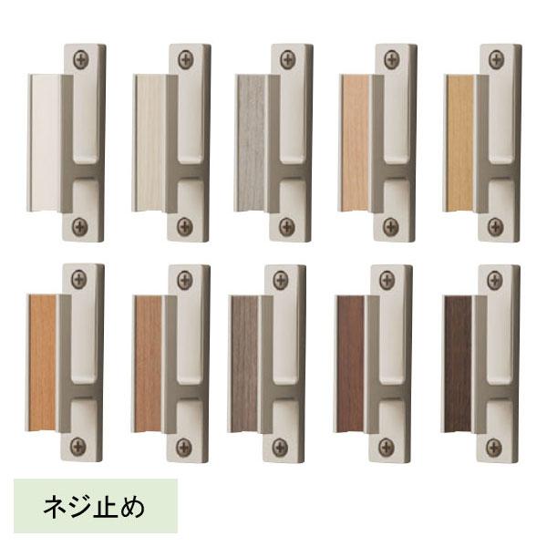 【房掛け　トーソー製フサカケ】　ふさかけカーテンを美しく演出する房かけです。カーテンレールとコーディネートできる豊富なバリエーションをラインナップしています。　■商品名　：パルト　■製造元　：トーソー■サイズ(mm)　：よこ１６ｘたて７２■...