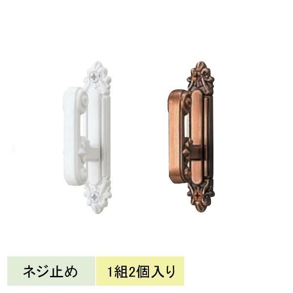 【房掛け　トーソー製フサカケ】　ふさかけカーテンを美しく演出する房かけです。カーテンレールとコーディネートできる豊富なバリエーションをラインナップしています。　■商品名　：ウィーンS　■製造元　：トーソー■サイズ(mm)　：よこ１４ｘたて６...