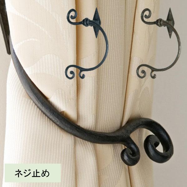 【カーテンホルダー　トーソー製】　アームホルダー可動式アームの採用により、使用していない場合は壁にすっきり納まります。カーテンを束ねた時に、アームが窓側に倒れないので開口部を広くとることができます。■商品名　：アームホルダーD　■製造元　：...