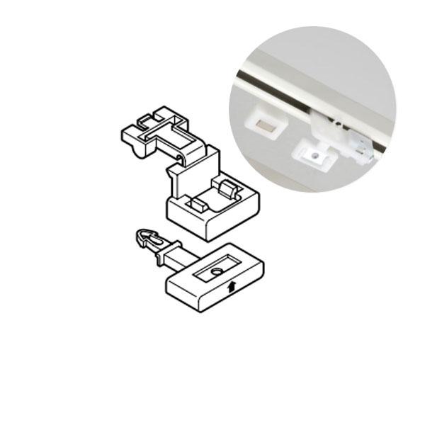 【カーテンストッパー（1個）トーソー製】トーソーカーテンレール　エリート用オプション。 窓の開口部を広く確保できる部品です。生地や芯地の反発で閉まってしまうカーテンでも、いつもの操作でお好きな位置に止められます♪◆カーテンレールと同時注文・...