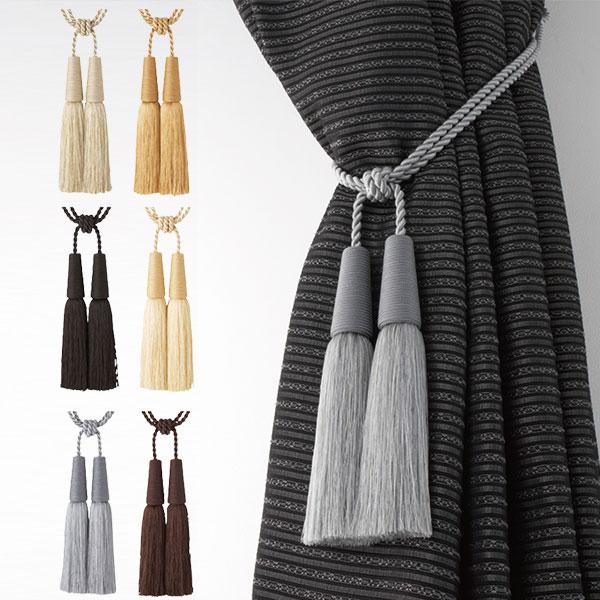 【タッセル　トーソー製】　トーソー　タッセル◆◆商品名：タッセルＰＷ７５　◆ご注文単位：１本　◆素材：レーヨン６５％・綿３５％　◆サイズ（mm）：全長・約７５０/　房部分・約２７０　/ ロープ直径・７　◆備考：左右の紐の長さを調節することで...