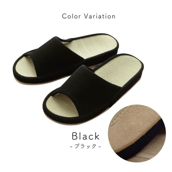 ■ つま先がオープントゥタイプのスリッパです。■ インソール部分がい草なので、さらっとした履き心地。■い草の消臭効果で気になる臭いも軽減してくれます。■つま先や土踏まずにフィットする形状なので、安定感のある履き心地です。■ 季節を問わず、一...