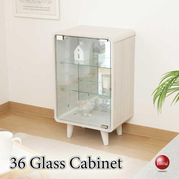 【発売日：2025年11月08日】四つ角がアール曲線になった、コロンとした丸いシルエットが可愛いコレクションケース。カラーは木目が見える上品なホワイトウォッシュ色のシート貼り。優しい雰囲気とキュートさの両方を感じられます。内部は2枚のガラス...