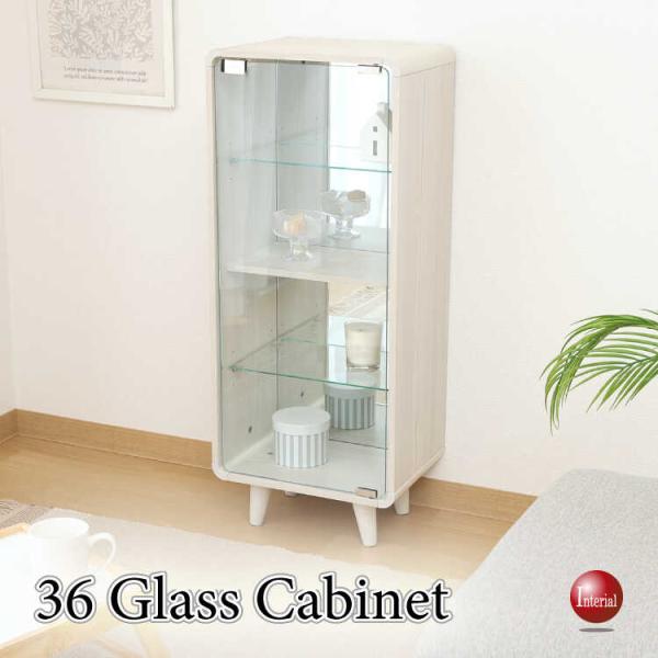 【発売日：2025年11月08日】四つ角がアール曲線になった、コロンとした丸いシルエットが可愛いコレクションケースのハイタイプ。カラーは木目が見える上品なホワイトウォッシュのシート貼り。優しい雰囲気とキュートさの両方を感じられます。内部は中...