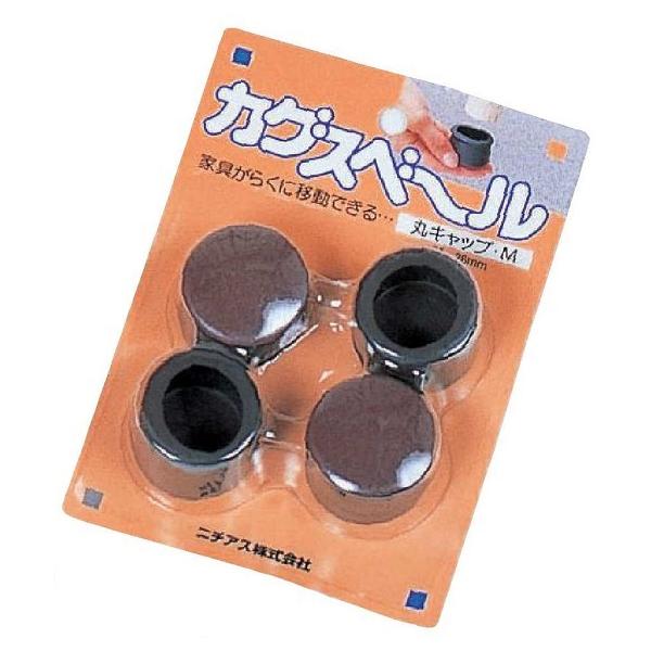 サイズ／寸法 内径：25〜28ｍｍ素材 ナフロン(ふっ素樹脂)