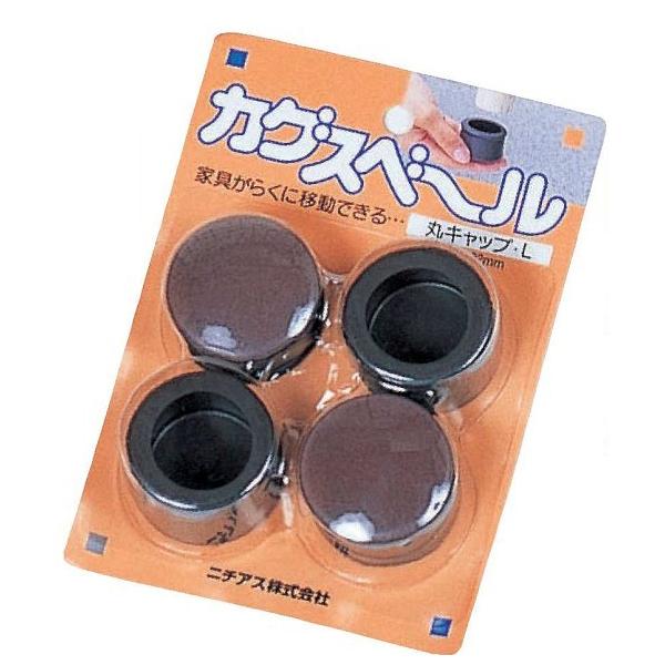 サイズ／寸法 内径：29〜32ｍｍ素材 ナフロン(ふっ素樹脂)