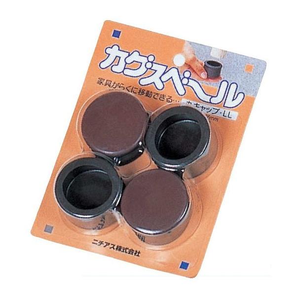 サイズ／寸法 内径：33〜36ｍｍ素材 ナフロン(ふっ素樹脂)