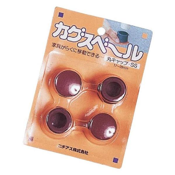 サイズ／寸法 内径：17〜20mｍ素材 ナフロン(ふっ素樹脂)