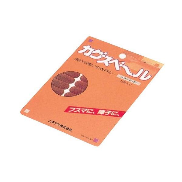 サイズ／寸法 30mm×12mm素材 ナフロン(ふっ素樹脂)