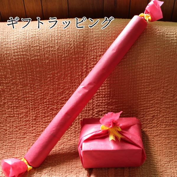 ギフトラッピングサービスです。商品と一緒にご注文下さい。（ギフトラッピング単品での注文不可）また、ギフトラッピングはおまかせとなります。（写真の仕様とは異なる場合がありますのでご了承ください。）※ギフトラッピングできない商品もございます。　...