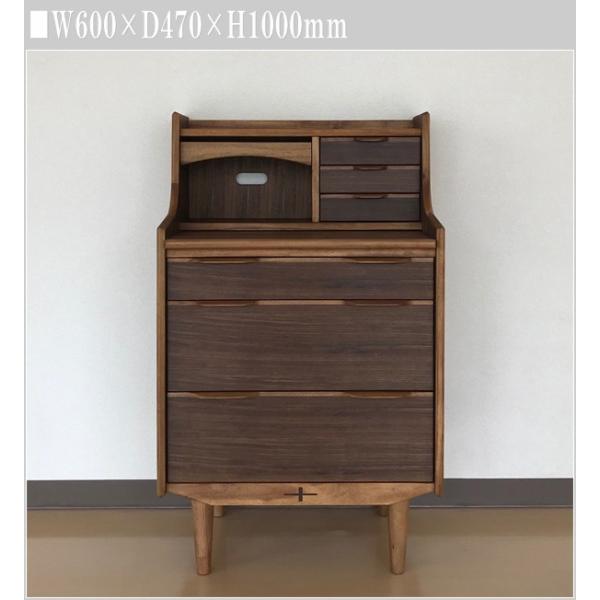 ライティングデスク おしゃれ ライティングビューロー 北欧 ドレッサー デスク :edda-db30102m-el000:インテリア バグース - 通販 - Yahoo!ショッピング