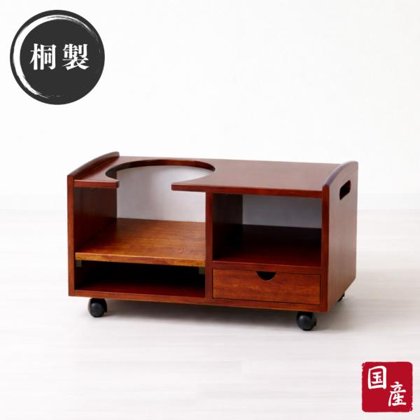 和の空間にピッタリな国産の桐製ポットワゴン【サイズ】■幅（W）480×奥行（D）295×高さ（H）285mm【材質】■桐【備考】■耐荷重：5kg■キャスター付き■塗装：ウレタン塗装■生産国：日本■構造：完成品【納期】■ご注文後、約1週間程で...