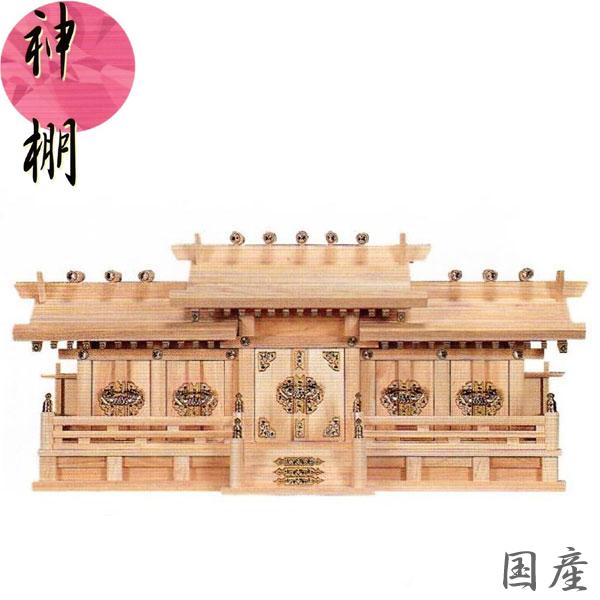 職人の技を結集した手造りの逸品！ひのきを使用した国産の高級神棚！【サイズ】■W790×D230×H360mm【材質】■ひのき【備考】■生産国：日本■構造：完成品【納期】■ご注文後、約2週間程でお届け致します。（※在庫切れの際は納期にお時間が...