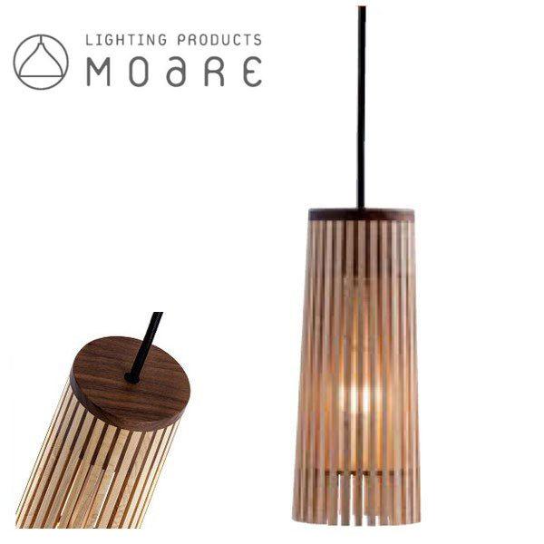 和洋を問わず空間をオシャレに演出するペンダントライト！【サイズ】■W100×D100×H240mm（全長1メートル）【材質】■ハードメープル■ブラックウォールナット【配線器具】■引掛シーリング用■配線ダクトレール用【備考】■フランジカバー付...