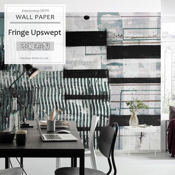 壁紙 おしゃれ アート 張り替え 自分で diy クロス 輸入壁紙壁一面をアートで飾るような、大胆なデザインの壁紙。ポートレートなど写真撮影の背景にもぴったり■材質：不織布（フリース）■仕様：ウォータープルーフ■サイズ：約500cm×約28...