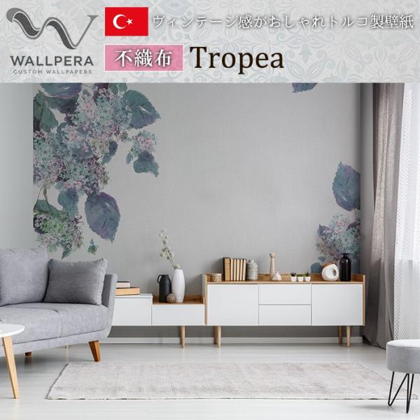 トルコから直輸入の個性的でおしゃれな輸入壁紙かっこいいヴィンテージ感のあるものをセレクト！！■商品名：輸入壁紙 2712-001 Tropea■材質：不織布（フリース）壁紙（糊は付属していません。別途お買い求めください。）■サイズ：343c...