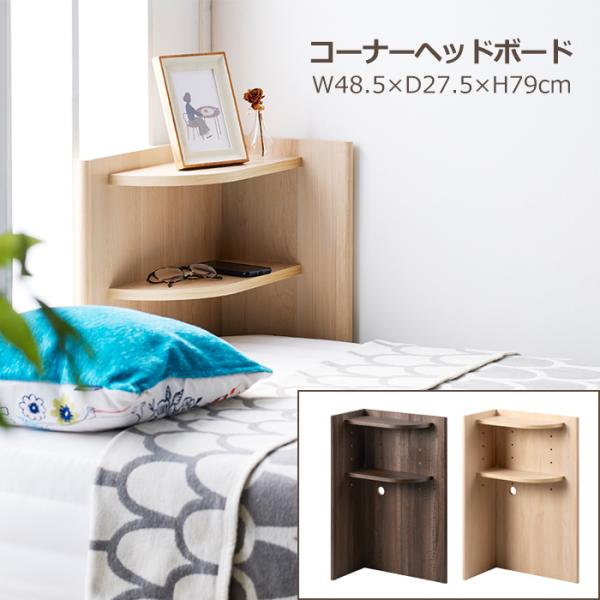 全国送料無料（沖縄、離島は配送不可地域です。）※北海道は別途送料2,800円頂戴いたします。※メーカー直送の為、代金引換はご利用いただけません。-----------------商品詳細-----------------サイズ(約)：幅48...