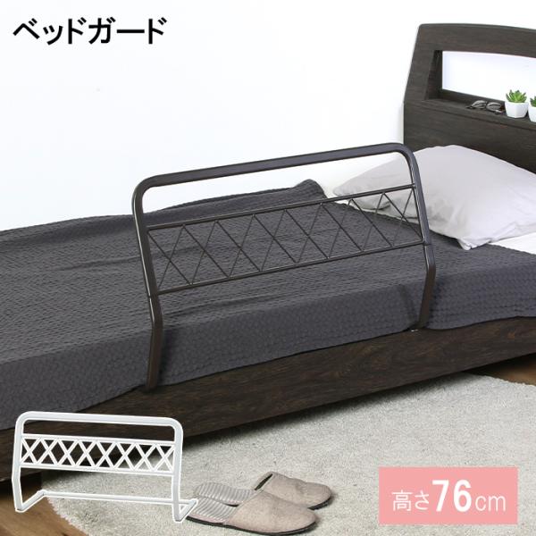 全国送料無料（沖縄、離島は配送不可地域です。）-----------------商品詳細-----------------サイズ(約)：幅760×奥行390×高さ445mm材質：[構造部材]金属(鋼)[表面加工]粉体塗装(エポキシ樹脂塗装)...