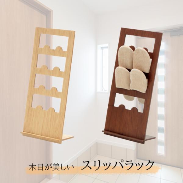 …この商品の配送について…【送料】北海道以外送料無料※沖縄・離島への配送は、お断りさせていただいております。※北海道は別途追加送料がかかります。事前にお問い合わせください。商品詳細-----------------サイズ(約):幅30×奥行...