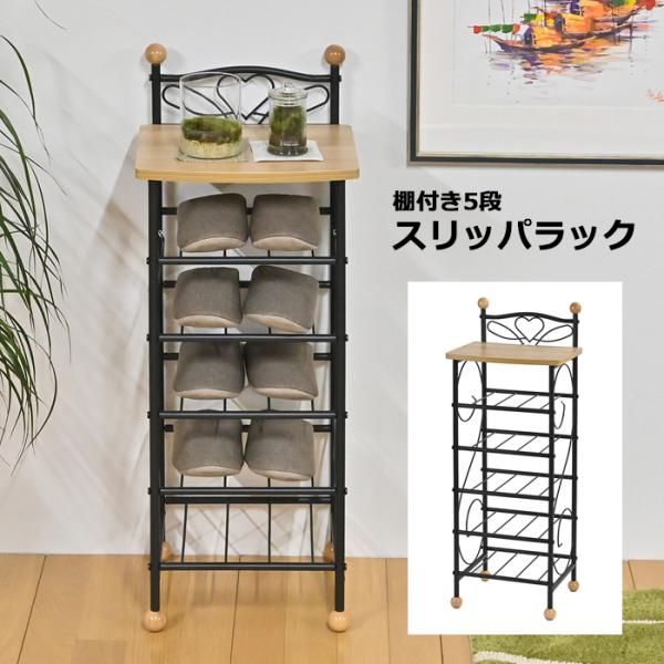 ※沖縄・離島への配送は、お断りさせていただいております。※北海道は別途追加送料がかかります。事前にお問い合わせください。商品詳細------------------サイズ(約)幅32×奥行28×高さ86cm重量：約3.7kg材質：スチール、...