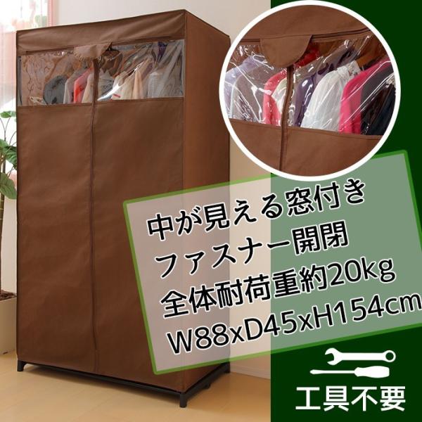 …この商品の配送について…【送料】北海道以外送料無料※沖縄・離島への配送は、お断りさせていただいております。※北海道は別途追加送料がかかります。事前にお問い合わせください。商品詳細-----------------サイズ(約)：幅89×奥行...