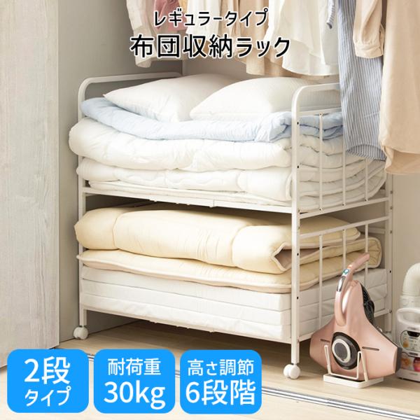 全国送料無料（沖縄、離島は配送不可地域です。）-----------------商品詳細-----------------サイズ(約)：幅104×奥行68×高さ100cm材質：[本体] スチール(粉体塗装)、[キャスター] 樹脂成型品耐荷重...