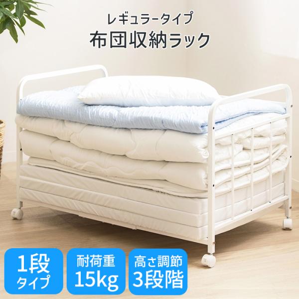 全国送料無料（沖縄、離島は配送不可地域です。）-----------------商品詳細-----------------サイズ(約)：幅104×奥行68×高さ63cm（内寸：幅98×奥行58×高さ49.5cm）材質：[本体] スチール(粉...