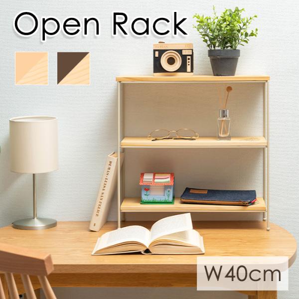 全国送料無料（沖縄、離島は配送不可地域です。）※北海道へのお届けは別途送料がかかります。-----------------商品詳細-----------------・サイズ(約):幅40×奥行14×高さ40cm・重量(約):1.5kg・材質...