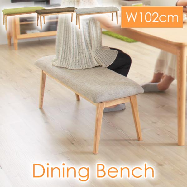 全国送料無料（沖縄、離島は配送不可地域です。）-----------------商品詳細-----------------・サイズ:幅102×奥行33×高さ36cm・重量(約):4.5kg・耐荷重(約):80kg・材質:天然木(アッシュ)、...